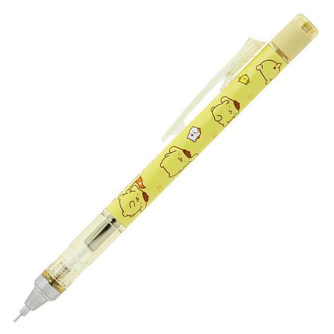 Pompompurin MONO Graph Mechanical Pencil – Zakka Joy