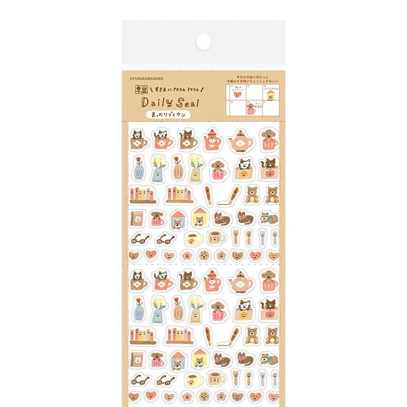 Daily Seal Sticker Sheet, Muttari Brown – Zakka Joy