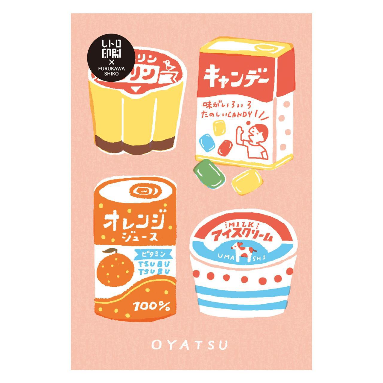 Sweets Postcard – Zakka Joy