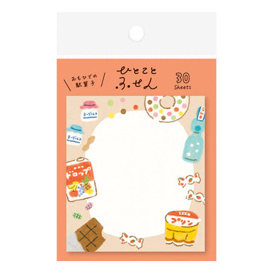 Snacks Sticky Notes – Zakka Joy